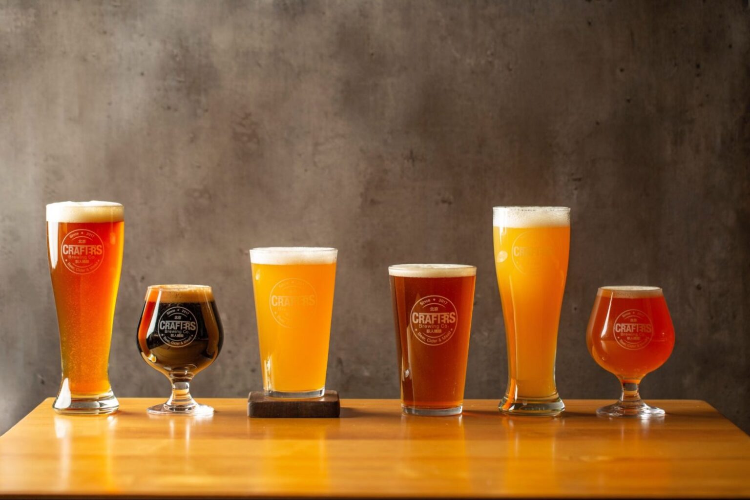 Doble de cerveza: todo lo que necesitas saber | CERVEZAPASION